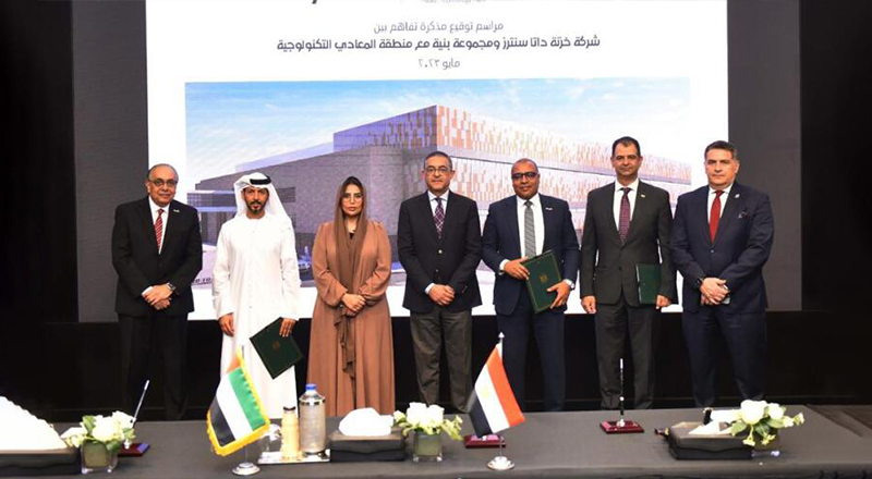 Latest News – X2X Group Data Center Consulting Services